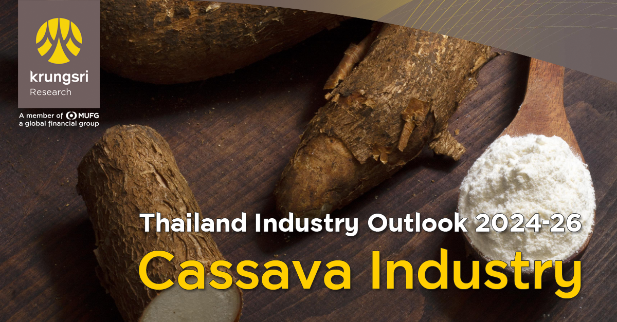 Industry Outlook Cassava Industry | Industry Outlook
