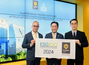 Krungsri selected as 2024 ESG100 company