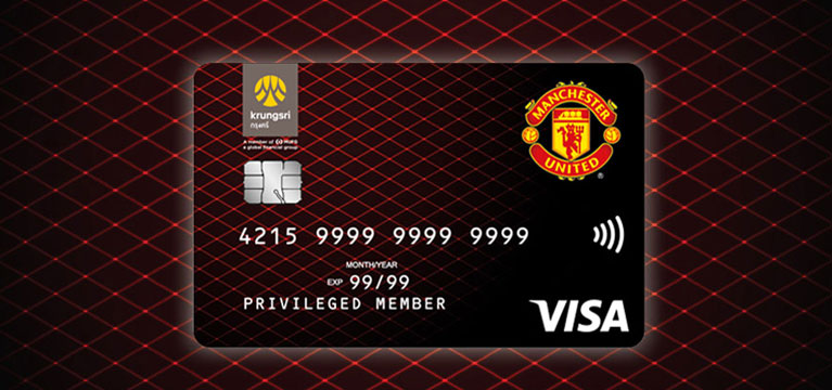 Manchester United Debit Card | Bank of Ayudhya
