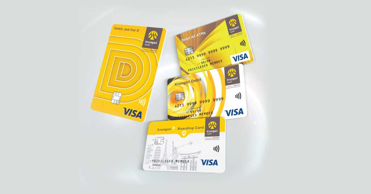 จัดการการใช้บัตรกรุงศรีเดบิตและ Krungsri Boarding Card