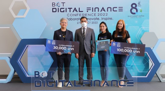 Krungsri wins two awards from the CBDC Hackathon