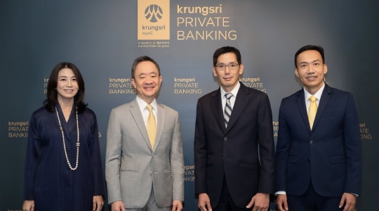 KRUNGSRI PRIVATE BANKING holds ‘The Future of Family Business’ seminar
