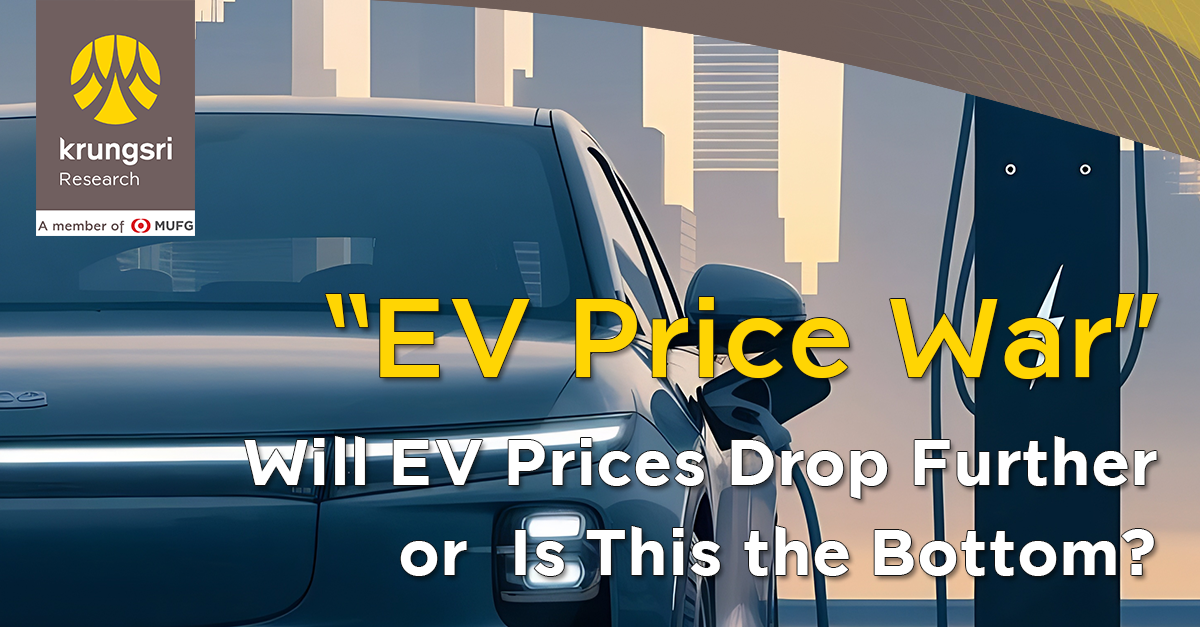 EV Price War Will EV Prices Drop Further or Is This the Bottom?