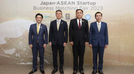 Japan-ASEAN Startup Business Matching Fair 2023