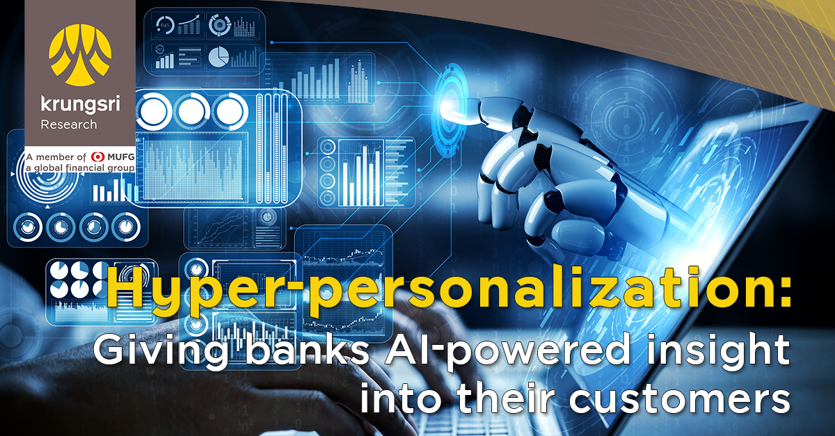 Hyper-personalization: Giving banks AI-powered insight into their customers