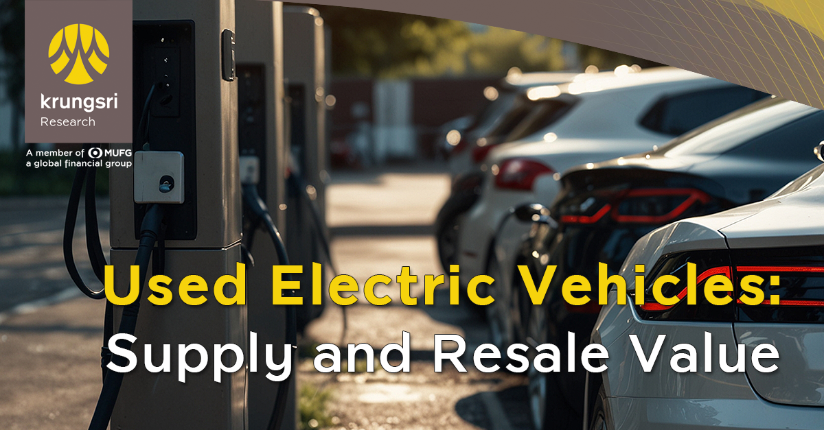 Used Electric Vehicles: Supply and Resale Value