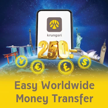 Make worldwide money Transfer in KMA krungsri app