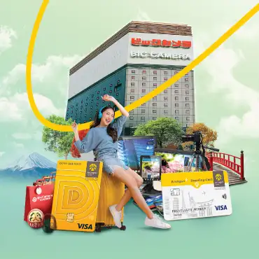 ช้อป รับ Double ที่ BIC CAMERA ทั่วญี่ปุ่น