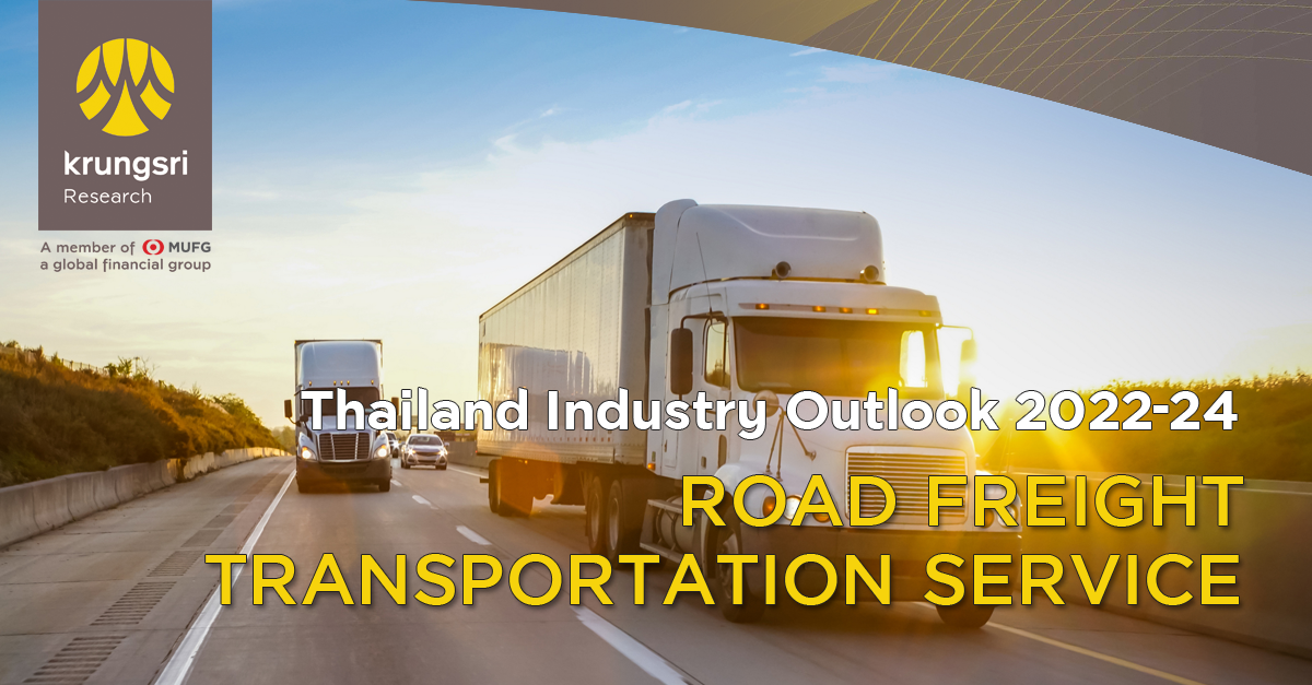 Industry Outlook: Road Freight Transportation Service