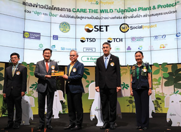 Krungsri supports Care the Wild “Plant&Protect” project